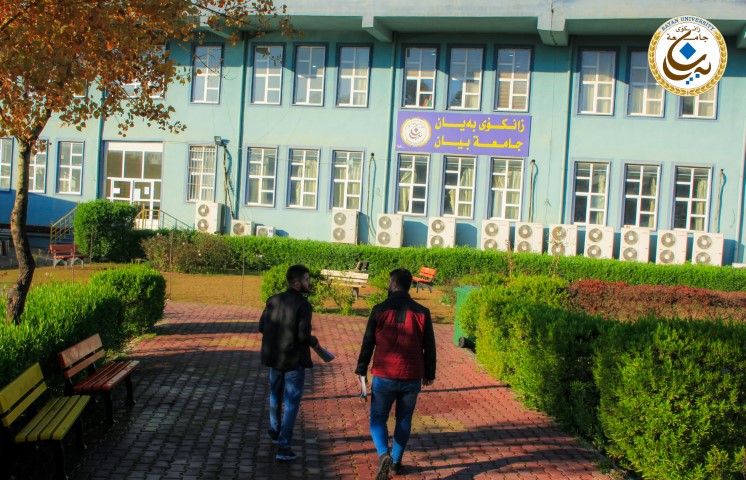 Gallery | Bayan University